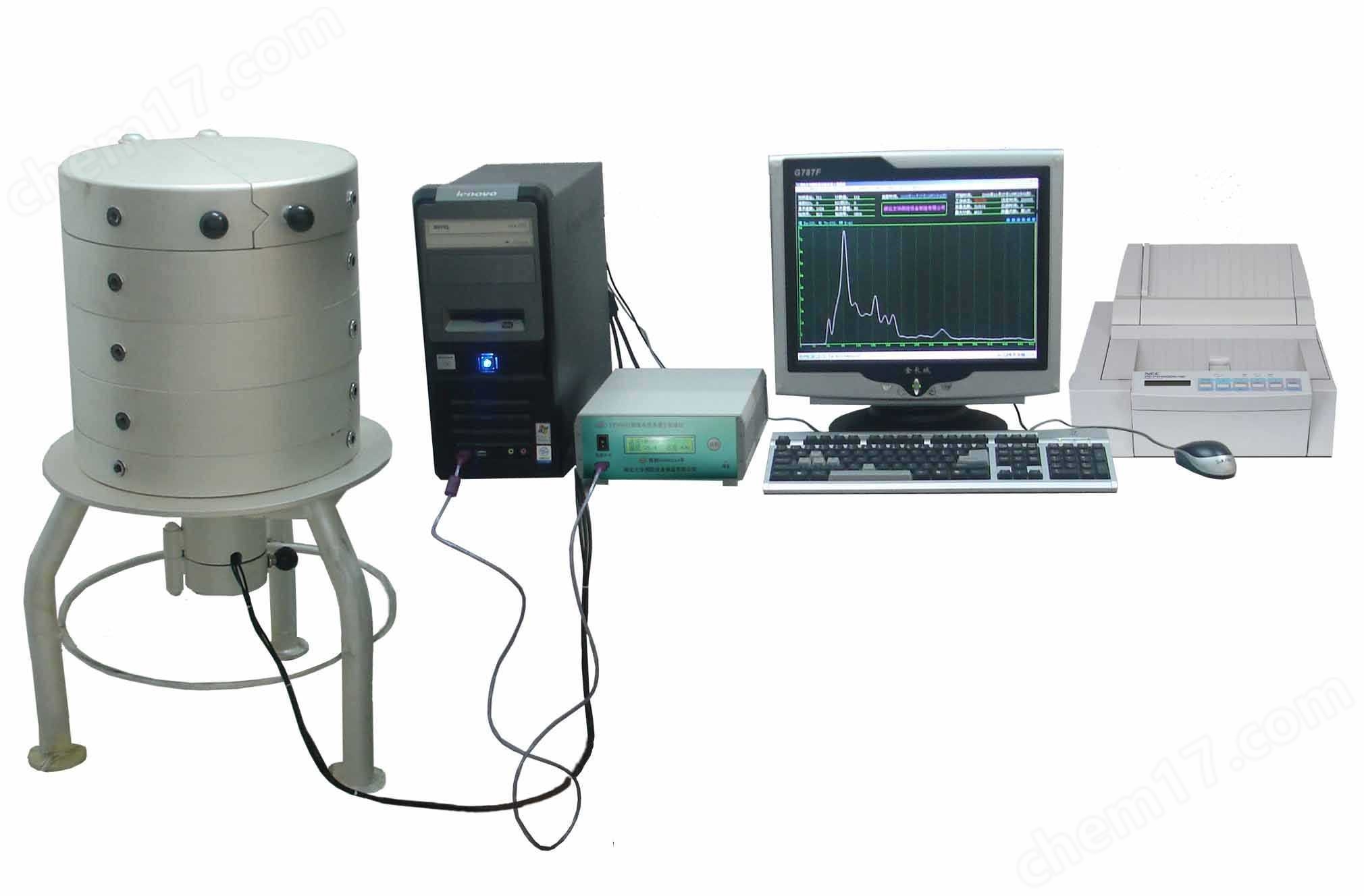 FP-90041B低本底多道γ能谱仪 FP-90041B低本底多道γ能谱仪-化工仪器网